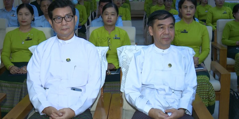 Legal knowledge training: MoC Union Minister gave an opening remark | Myanmar International TV